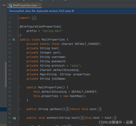 解决邮件附件乱码问题 Csdn博客
