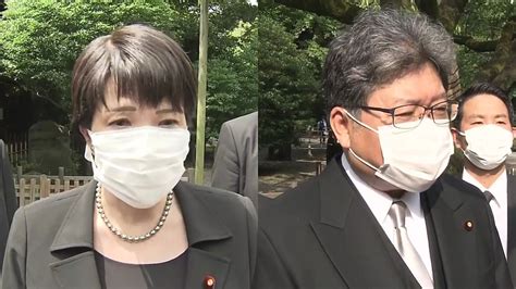 77번째 패전일 日 기시다 총리 사과·반성 언급 안 해 네이버 Tv