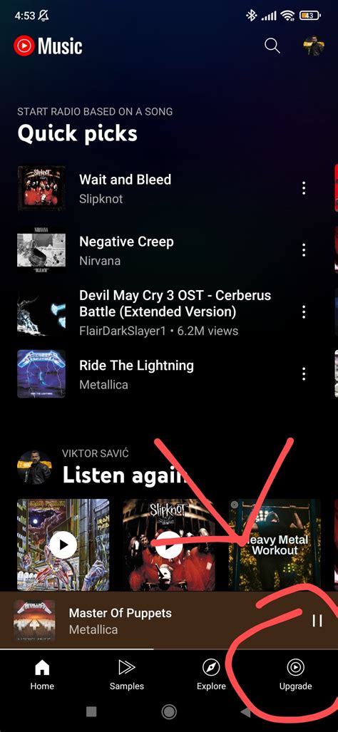 How Do I Remove The Upgrade Button Rrevancedapp