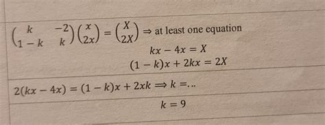 Invariant Lines Problem R Askmath