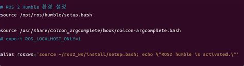 ROS setup 설정 ROS DOMAIN ID Namespace