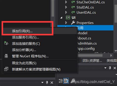 C导出datagridview到excel Csdn博客