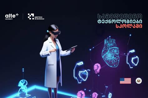 ალტე უნივერსიტეტი Articles And Biography Entrepreneur