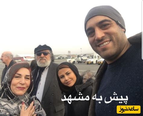 سفر زیارتی و خانوادگی داریوش ارجمند با عروس و همسر جوانش به مشهد زیارت قبول عکس