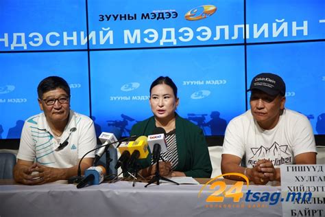 Бид ногдол ашгийг үхэн үхтлээ шаардана