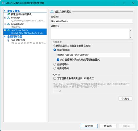 Wsl 4258 Error Utilacceptvsock246 Accept4 Failed 110 · Issue 3 · Dantmnfwslattachswitch