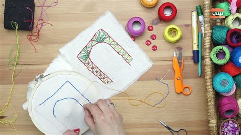 تطريز رسومات رمضانية تطريز على القماش فواصل مطرزة Youtube
