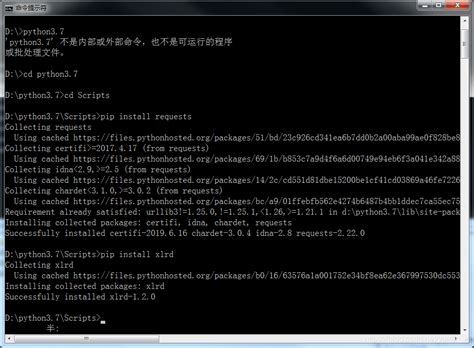 Ride导入自定义python库ride自定义库如何导入多个库 Csdn博客