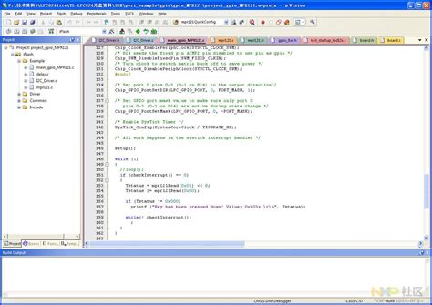 Nxp Lpc824 开发板之gpio模拟i2c，mpr121电容触摸传感器 大大通简体站