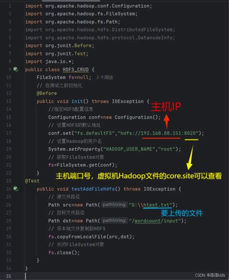 Hadoop•hdfs的java Api操作java Hdfs Csdn博客