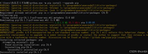 [notice] a new release of pip is available 24 0 ＞ 24 1 2[notice] to