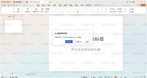 基于springboot mysql ssm vue js的在线作业管理系统 附论文 csdn博客