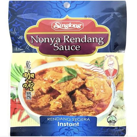 Singlong Nonya Rendang Sauce Premix Paste Instant Rendang Segera Paste