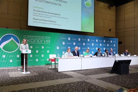 3 недели на инициативы в новый нацпроект Экология ⋆ НИА Экология ⋆