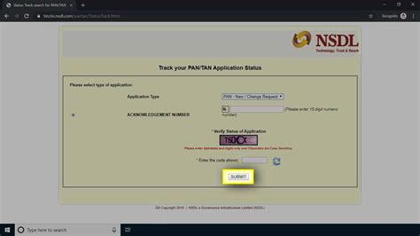 PAN Card Status Check UTI NSDL Pan Application Status Online 2020