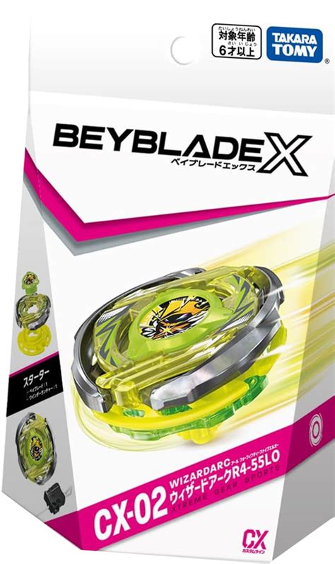 Beyblade X Cx 02 Starter Wizard Arc Restocked Mall Of Beys The Official Store Of Beyblade
