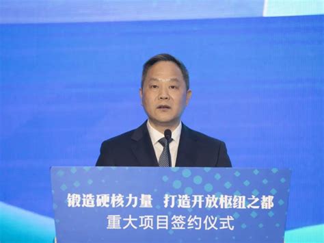 总投资超400亿元！北仑20个重大项目集中签约！凤凰网宁波凤凰网