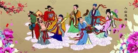 八仙过海的故事讲的什么八仙都是谁八仙过海起源于什么时期 历史故事 赢家娱乐