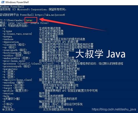 win10系统安装64位jdk8最新2021详细步骤（配置java环境变量） jdk8 64 csdn博客