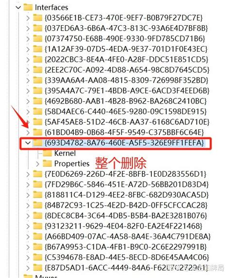 Virtualbox Host Only Network 2解决办法 知乎