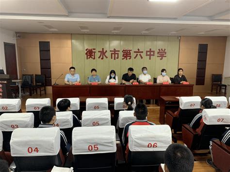 【我为青年办实事】“助力中高考 12355与你同行”—衡水市心理健康知识讲座进行中宋荣香