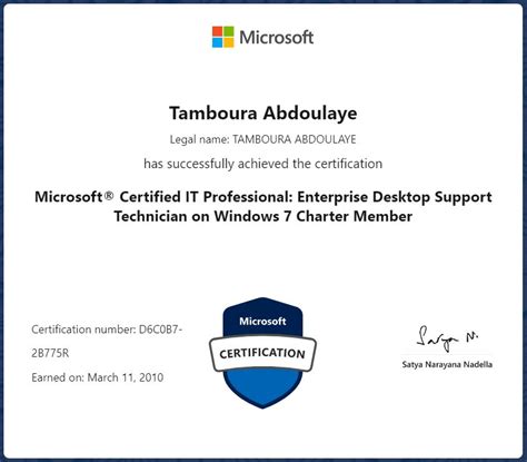 tamboura a on linkedin technicalsupport itsupportengineer