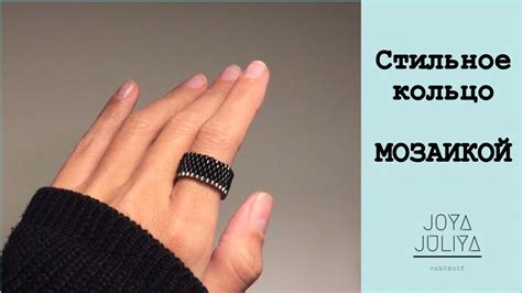 Diy Кольцо из бисера Мозаичное плетение Кирпичное плетение бисером Seed Beads Ring Youtube