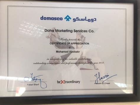 Mohamed Abo Bakr On Linkedin Thanks A Lot For Domasco Management For The Great Certificate