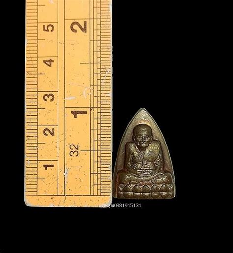 พระกริ่งหลวงปู่ทวดหลังเตารีด เนื้อนวะ รุ่นแรกมหาเศรษฐี พ่อท่านฉิ้น วัดเมืองยะลา ปี2540 Ennxo