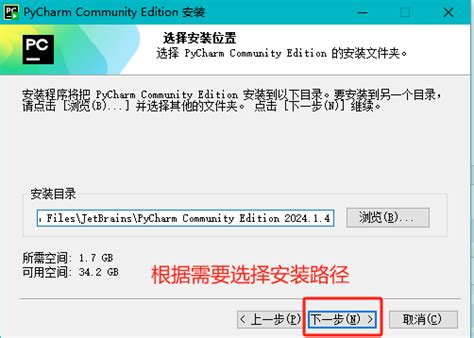 MacOS苹果电脑安装Python PyCharm教程 xiaodi888 博客园