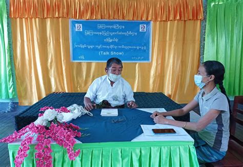 မုဒုံမြို့နယ် လူထုအခြေပြုဗဟိုဌာနတွင် မသန်စွမ်းသူများ အခွင့်အရေးဆိုင်ရာ အသိပညာပေး Talk Show ပ