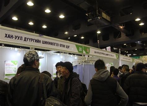 “Элэг бүтэн монгол” үндэсний хөтөлбөрийн 2 дахь шатны нээлт Хан Уул Эрүүл мэндийн төв