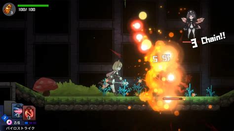 『codereactors』はnintendo Switchにも対応予定！ Nintendo Switch 情報ブログ