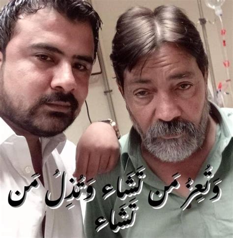 faisal fida and team