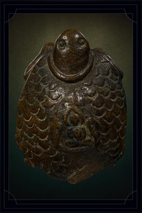 พญาเต่าเรือน หลวงพ่ออิ่ม ปี 2470 ปี 2480 เนื้อโลหะผสม วัดหัวเขา จ สุพรรณบุรี ร้านค้า