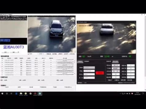 Nanoradar 24GHz Millimeter Wave Radar Sensor Microwave Radar For Traffic Multi Lane Speed