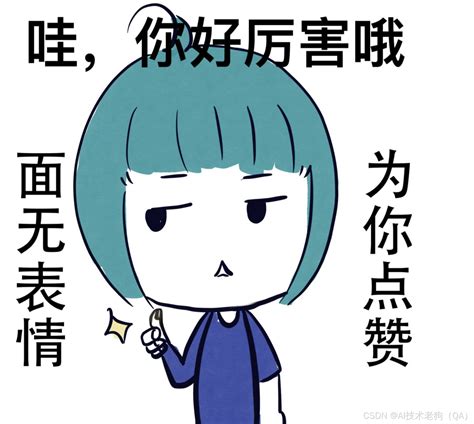 【kafka基础】10个kafka基础知识，面试经常会问到 kafka 常用知识点 csdn博客