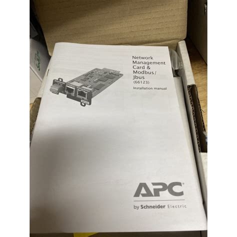 Ups Modbus 和 Jbus 66123 APC 監控設備 蝦皮購物