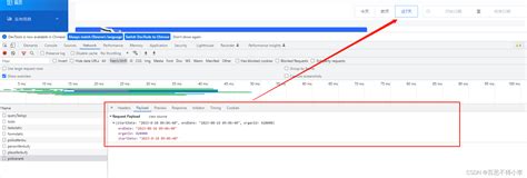 原生js获取今天、昨天、近7天的日期时间（年月日时分秒）、获取当前日期的前七天具体每一天的日期es6 Csdn专栏