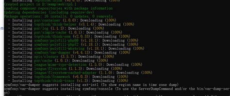 关于composer下载安装thinkphp报错 The “packagistlaravel