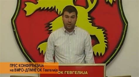 Криминалите на ВМРО ДПМНЕ ЕКСКЛУЗИВНО Кој е Александар АТАНАСОВ нов директор на ЈП „Водовод
