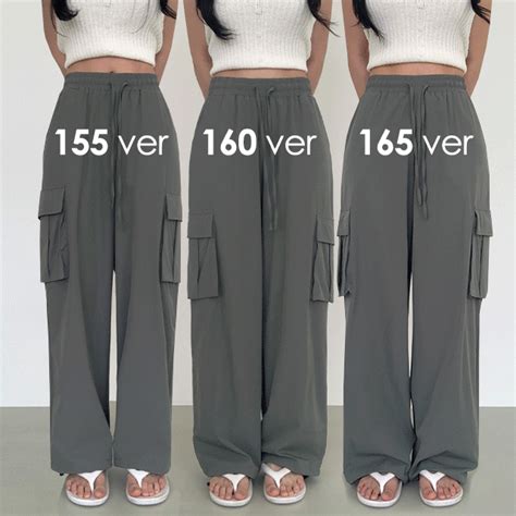 썸머팬츠 아이스 바스락 카고 포켓 핀치 와이드조거 2way나일론 트레이닝 썸머 팬츠 여름 바지