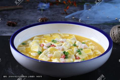 蟹黄虾仁豆腐 中国菜系 食品餐饮 摄影素材 汇图网www huitu