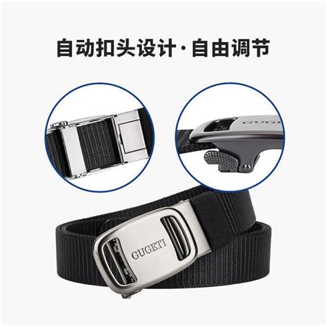 古格緹新款男士運動戶外腰帶帆布皮帶自動扣青年休閑尼龍廠家批發 Yahoo奇摩拍賣