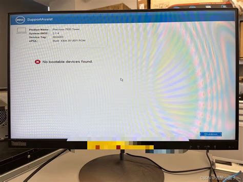 Ubuntu开机显示no Bootable Devices Found Csdn博客
