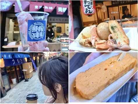 実食リポ千客万来豊洲場外 江戸前市場で食べ歩き相馬水産まぐろ串丸武出汁巻き玉子Seafood Burger 島童子