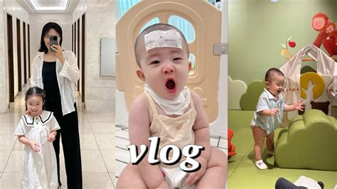 육아 Vlog 우리가족 코로나대첩🏥10개월 인생 첫 코로나누나의 동생사랑둘째 장려영상 아파도 먹성은 건강💪 이유식 카페 클레 방문후기 두발서기 성공👶🏻
