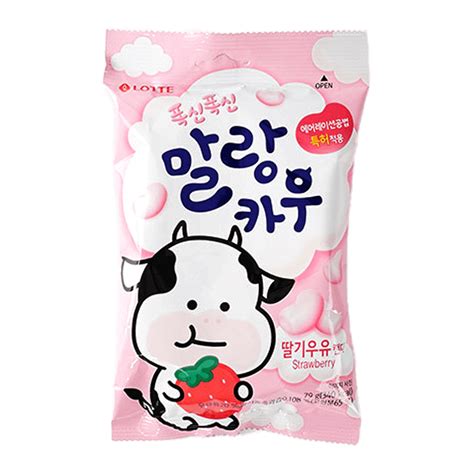 Chewing Candy Strawberry 2 78 Oz 79 G H Mart