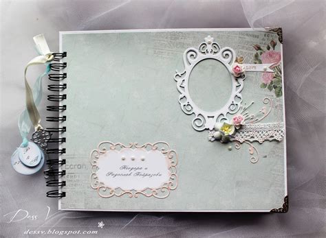 Картичка за новородено