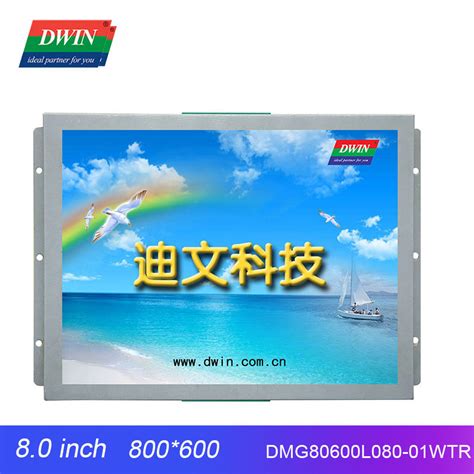 Dwin 8 Inch 800 600 Smart Screen HMI Touch Screen Uart LCD Modules Industrial HMI Panel And